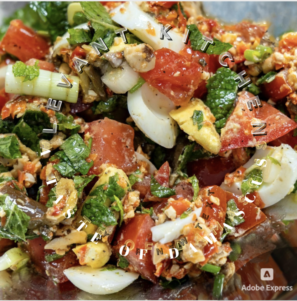 Makdous Salad (Meal Prep) - Levant Kitchen